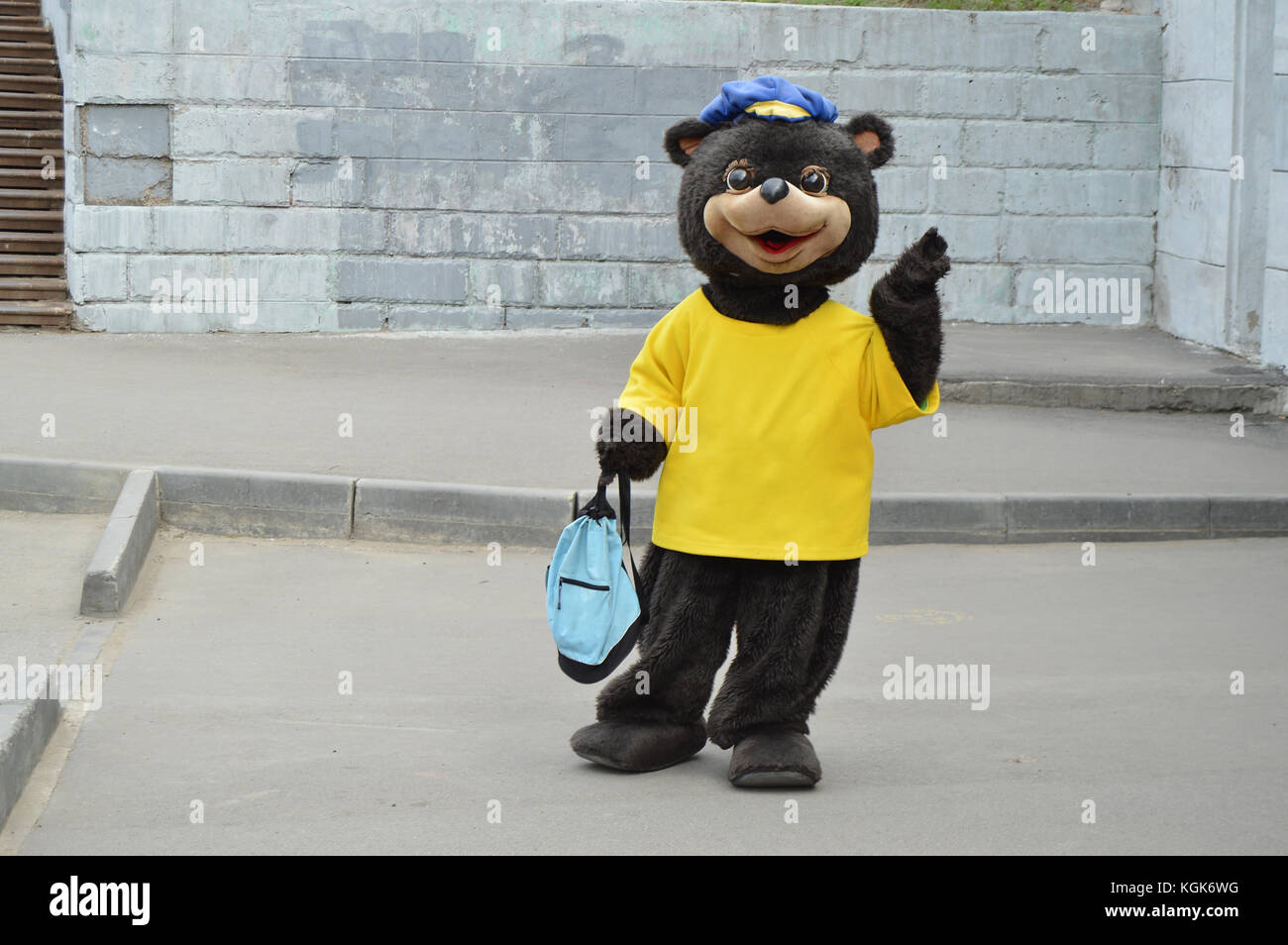 Man bear costume kid hi-res stock photography and images - Alamy