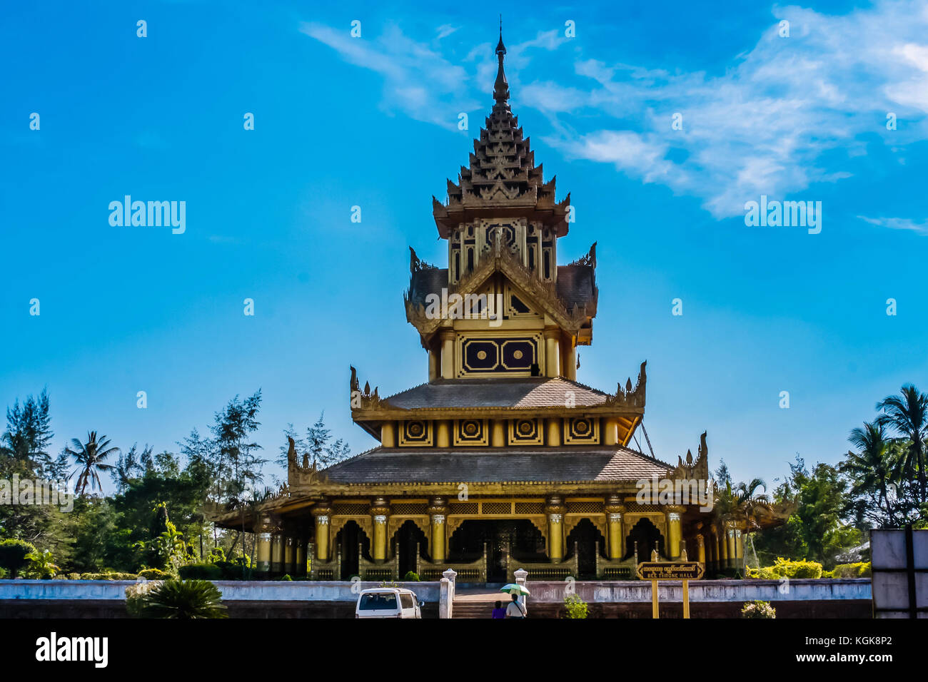 Bee throne hi-res stock photography and images - Alamy