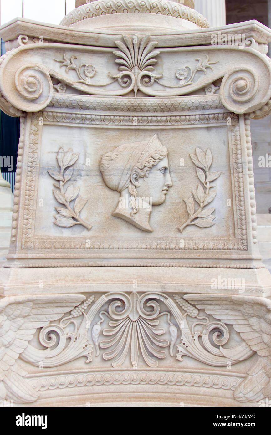 ancient greek sculpture on marble in the city of Athens Stock Photo - Alamy