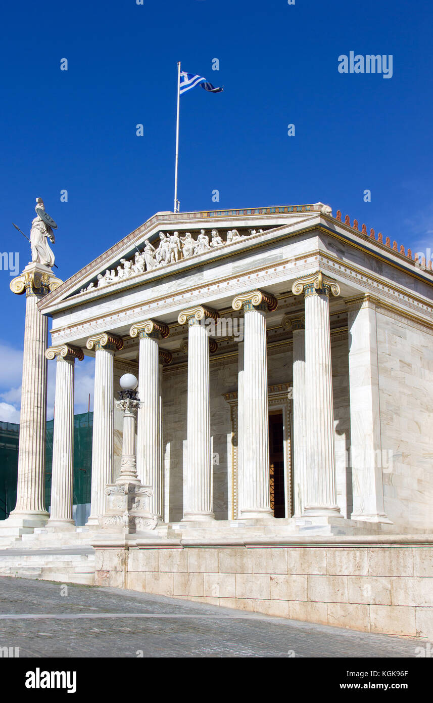 ancient greek rhythm of national library of Athens Stock Photo - Alamy