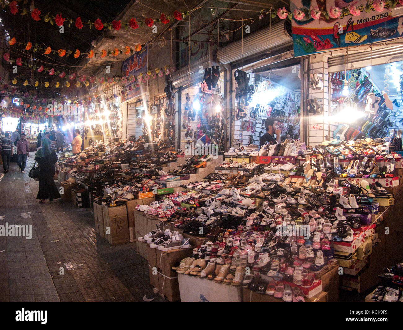 Erbil Capital of Iraqi Kurdistan Stock Photo - Alamy