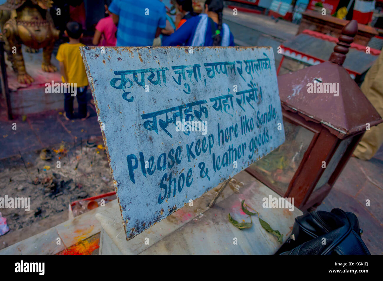 POKHARA, NEPAL - SEPTEMBER 04, 2017: Informative sign of Tal Barahi ...