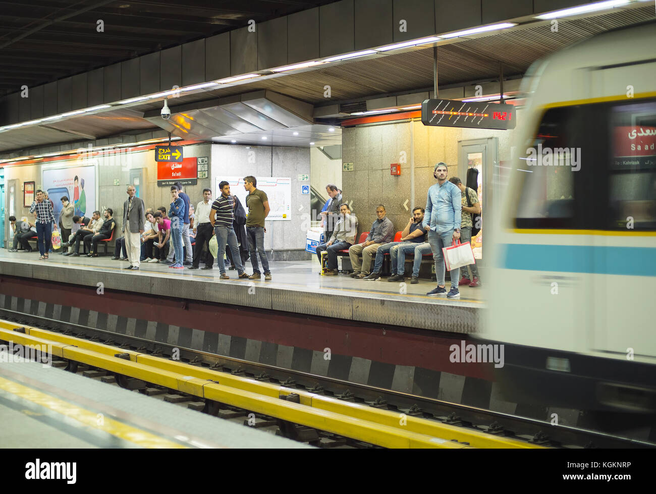 TEHRAN, IRAN - MAY 20, 2017: People at Tehran metro station. The metro ...