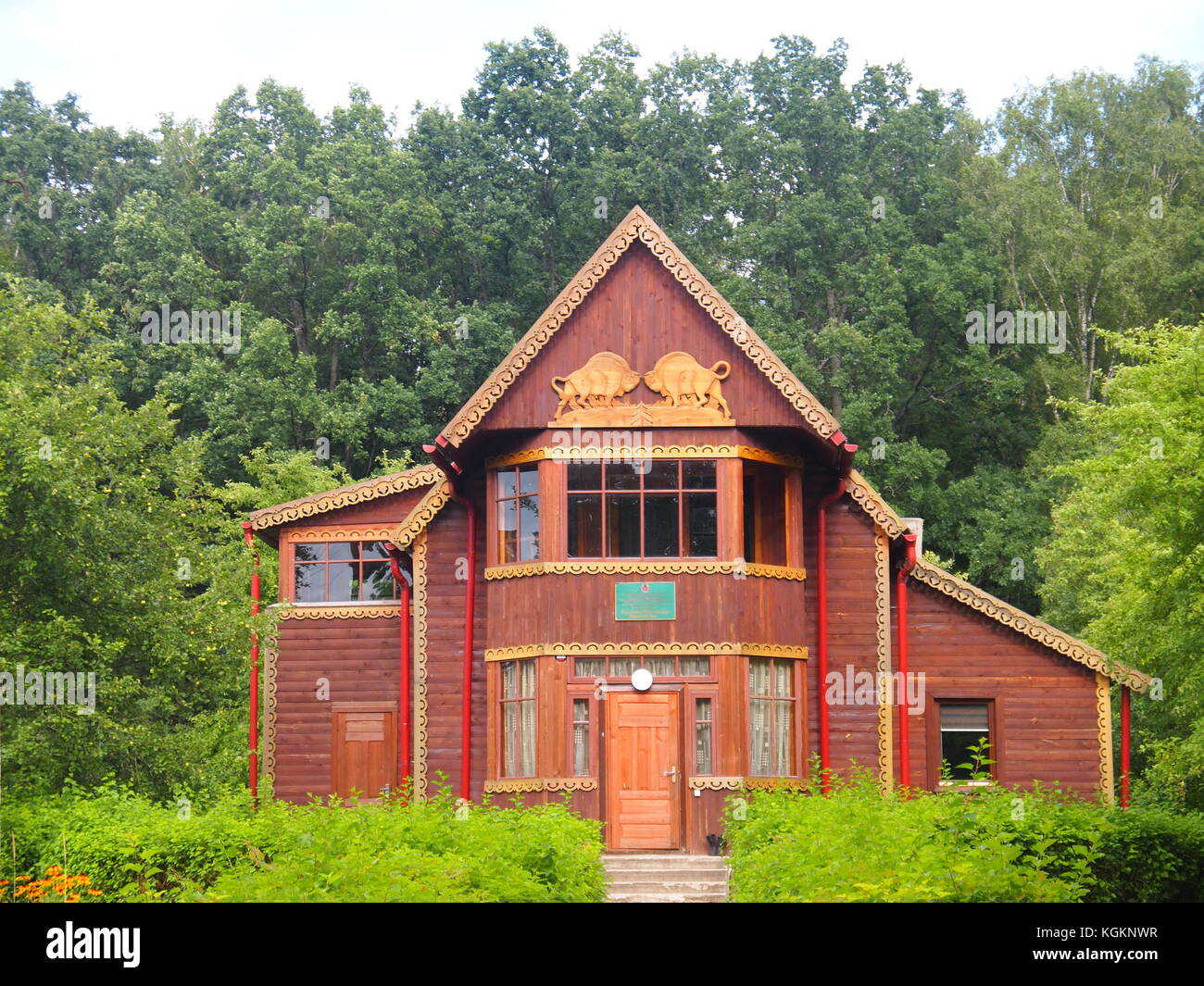 Park biosphere hi-res stock photography and images - Alamy