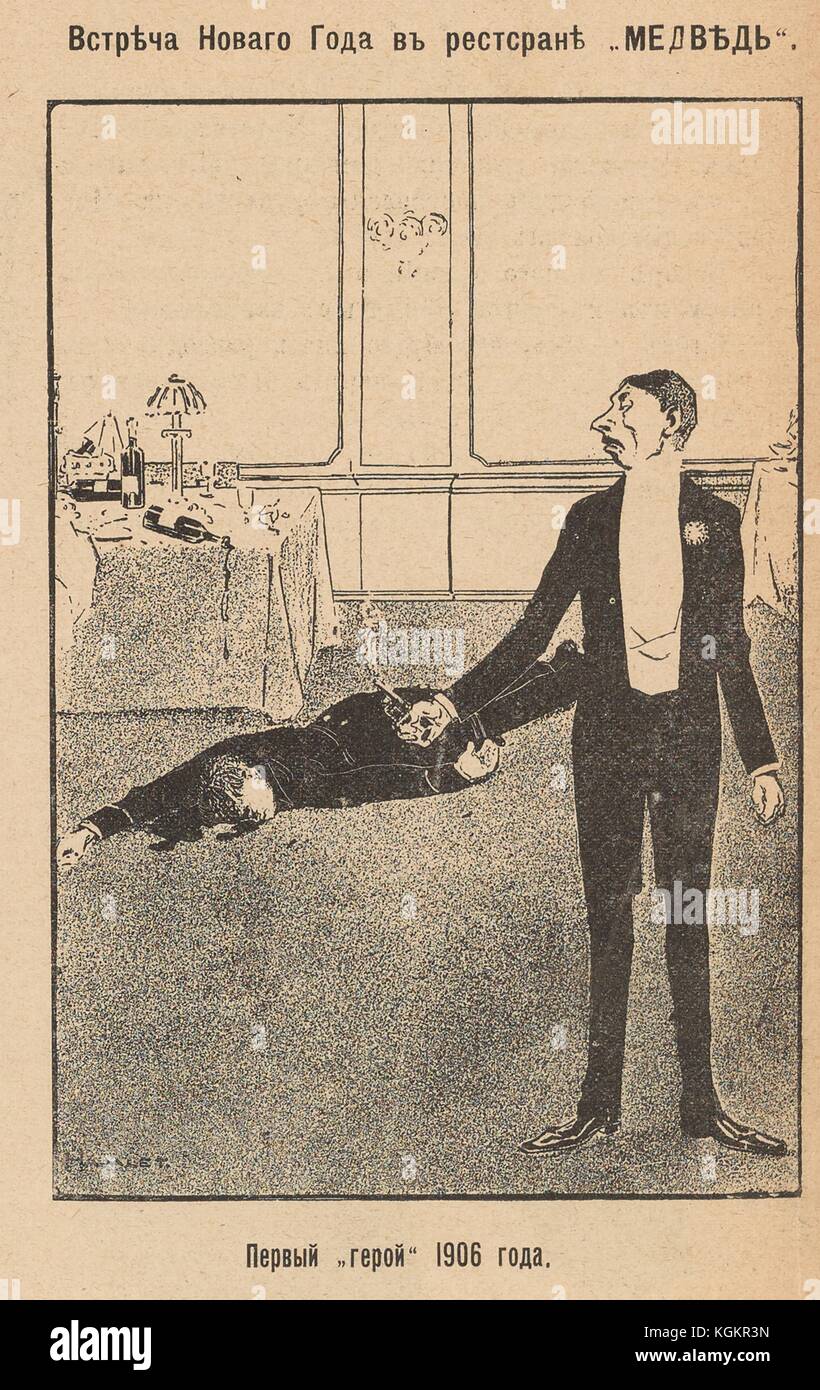 Russian bear cartoon hi-res stock photography and images - Alamy