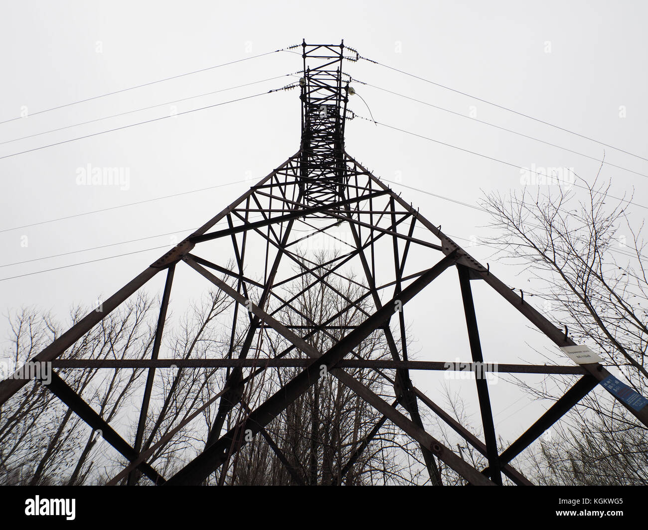power line towers Stock Photo - Alamy
