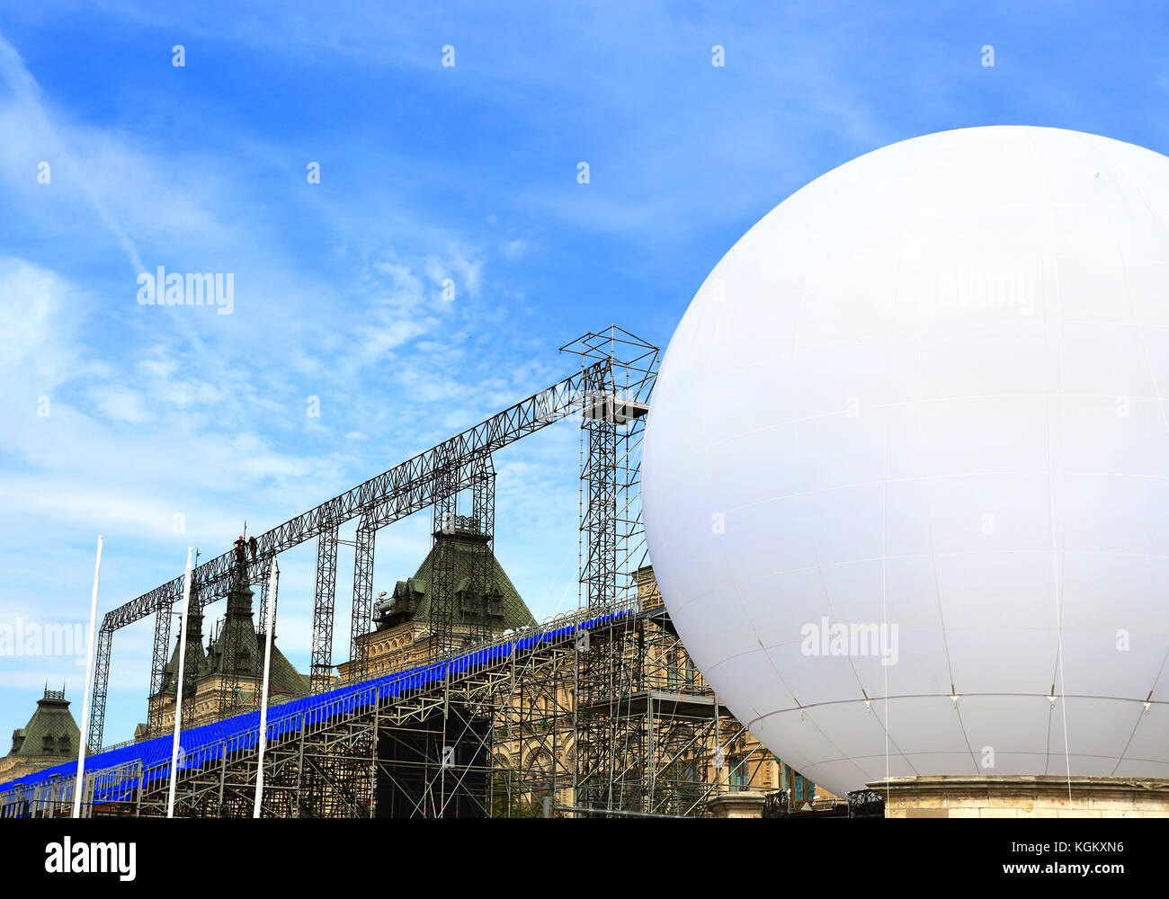 Moscow red square empty hi-res stock photography and images - Alamy