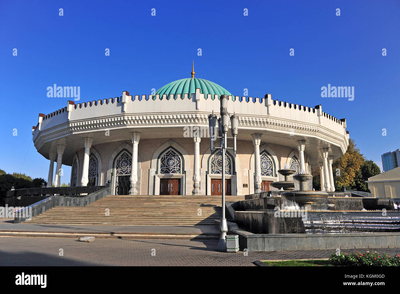 Tashkent: round shape building with traditional ornament Stock Photo ...