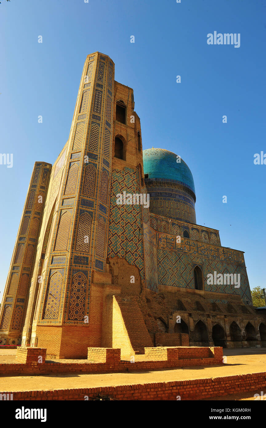 Samarkand: mosque on sunset Stock Photo - Alamy