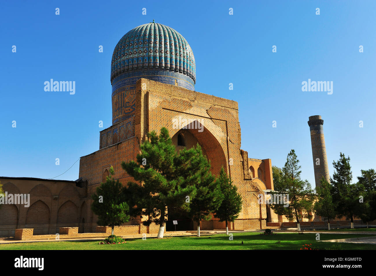 Samarkand: medieval mosque Stock Photo - Alamy