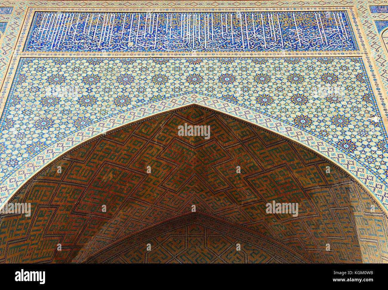 Samarkand: traditional pattern Stock Photo - Alamy