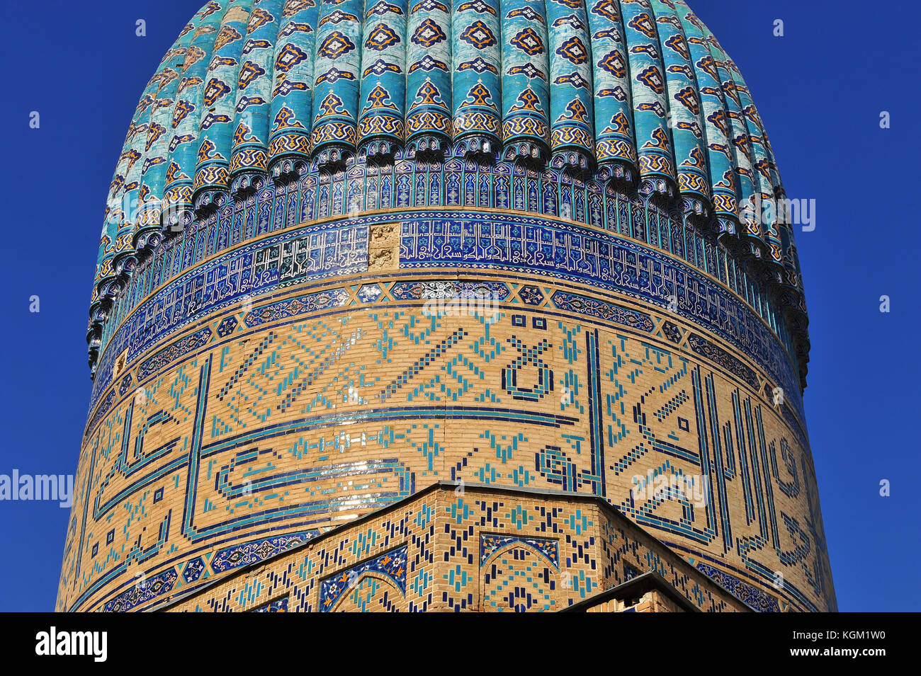 Samarkand: beautiful blue mosque dome close up Stock Photo - Alamy