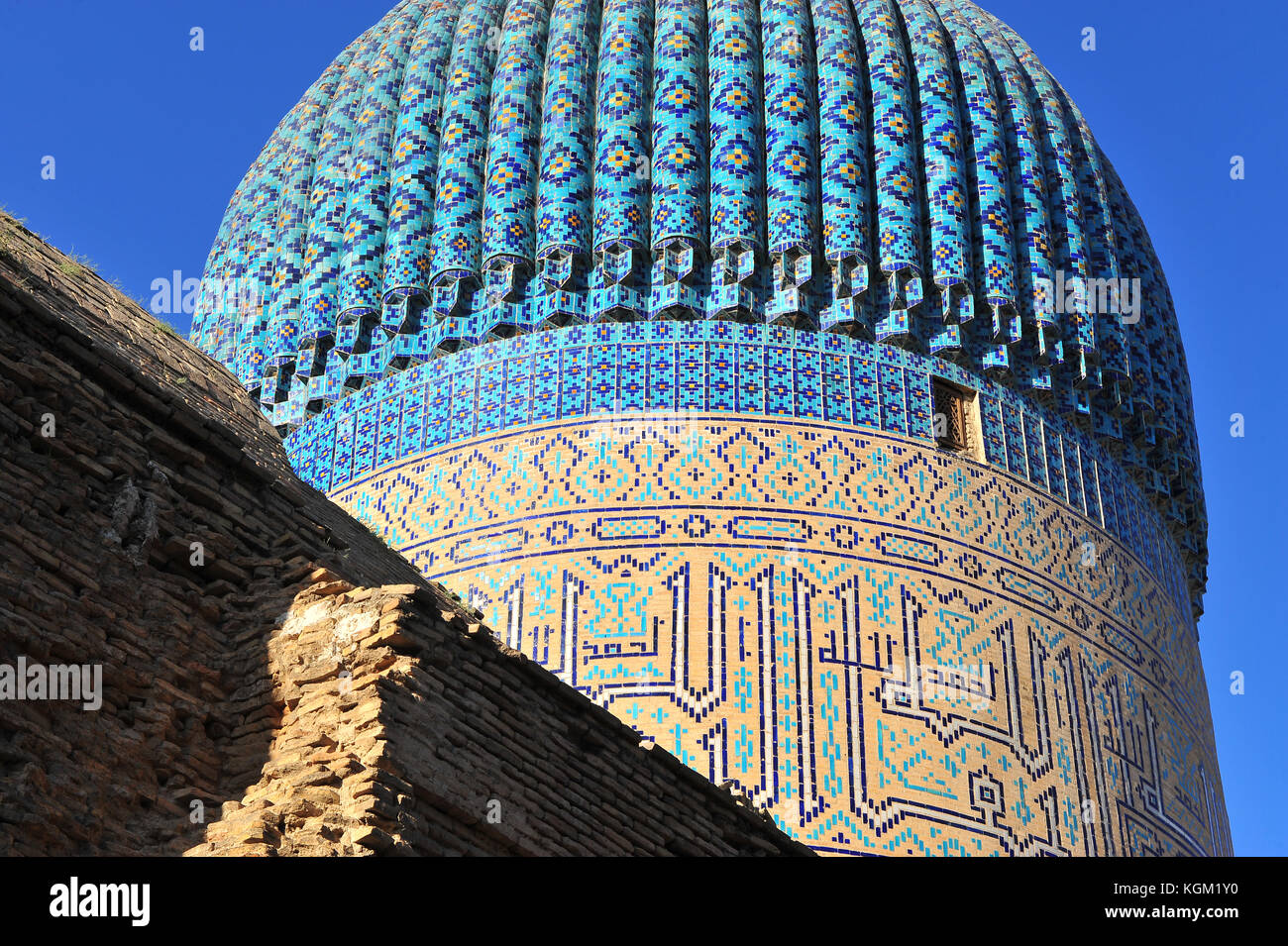 Samarkand: beautiful dome with national ornament Stock Photo - Alamy