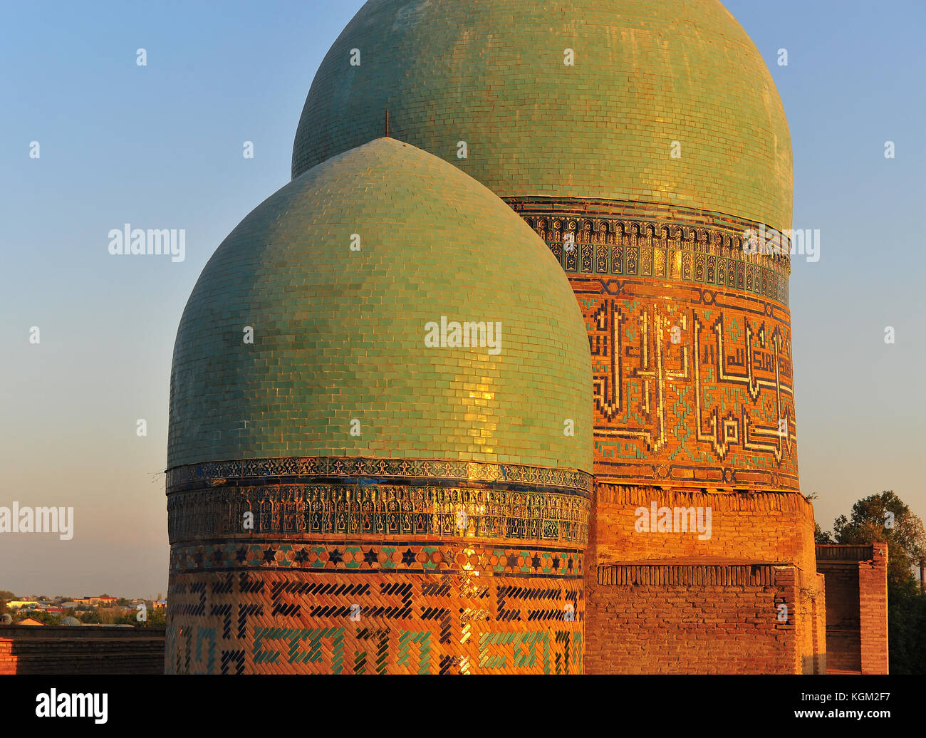 Samarkand: two beautiful domes on sunset Stock Photo - Alamy