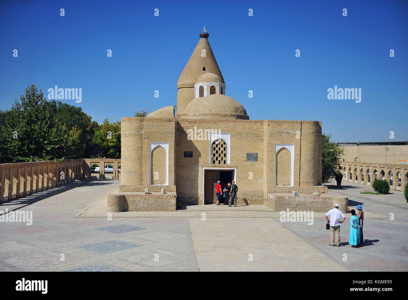 Bukhara, Uzbekistan. Chashma-Ayub Mausoleum building. 16 of September ...