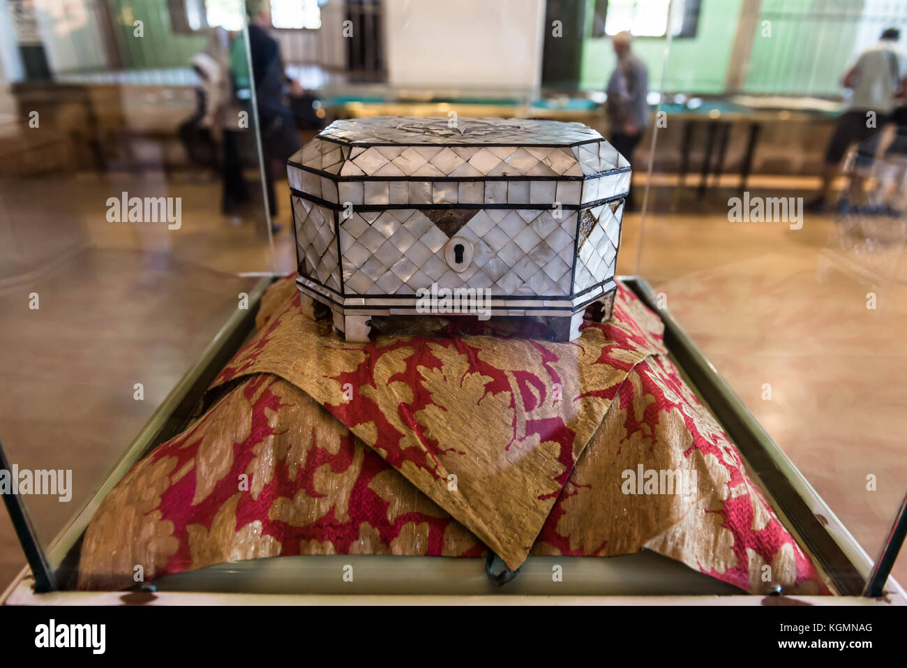 Prophet muhammad museum hi-res stock photography and images - Alamy