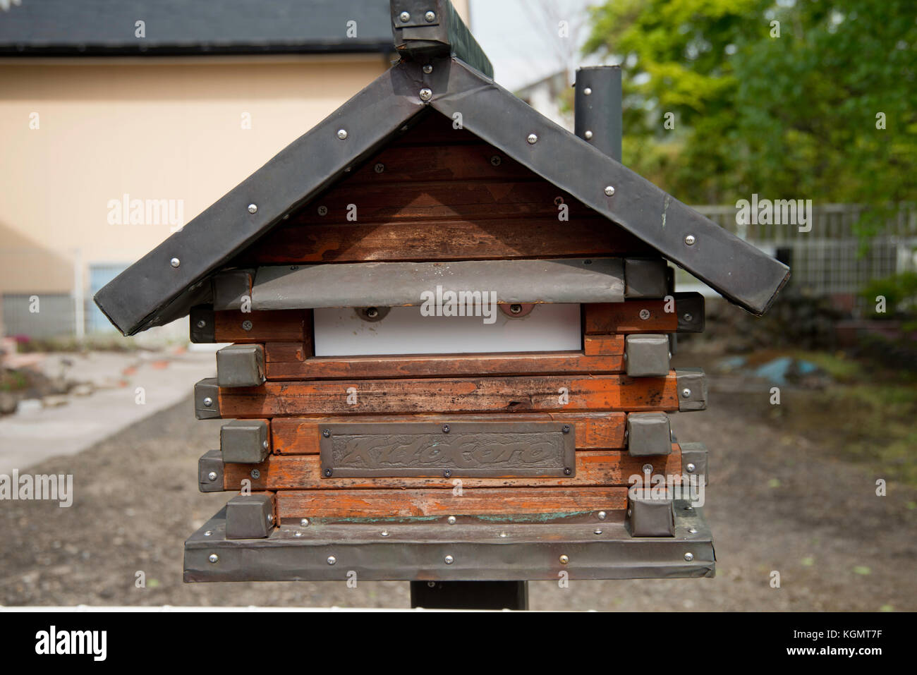Japanese post box hi-res stock photography and images - Alamy