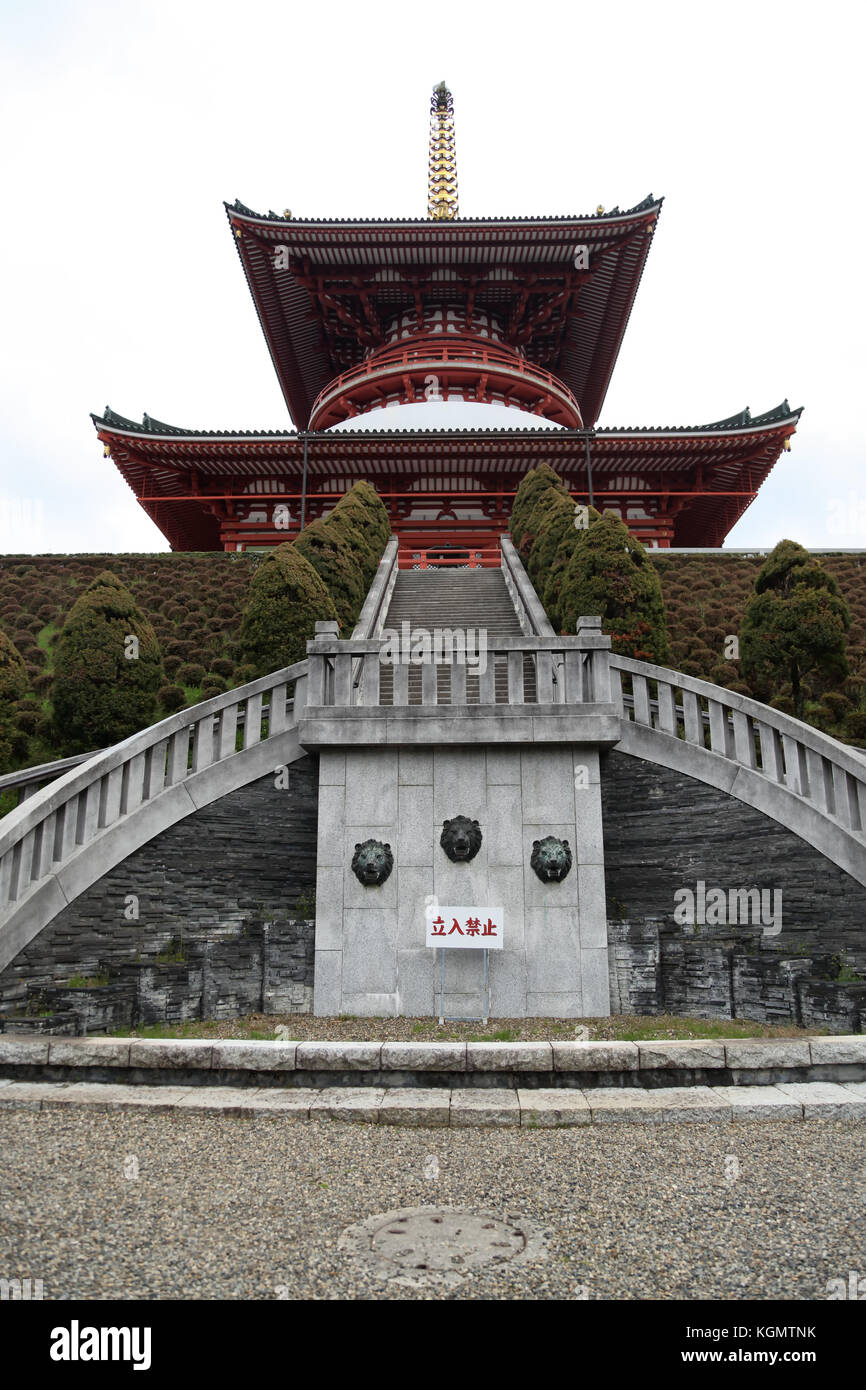 Naritasan shinshoji temple hi-res stock photography and images - Alamy