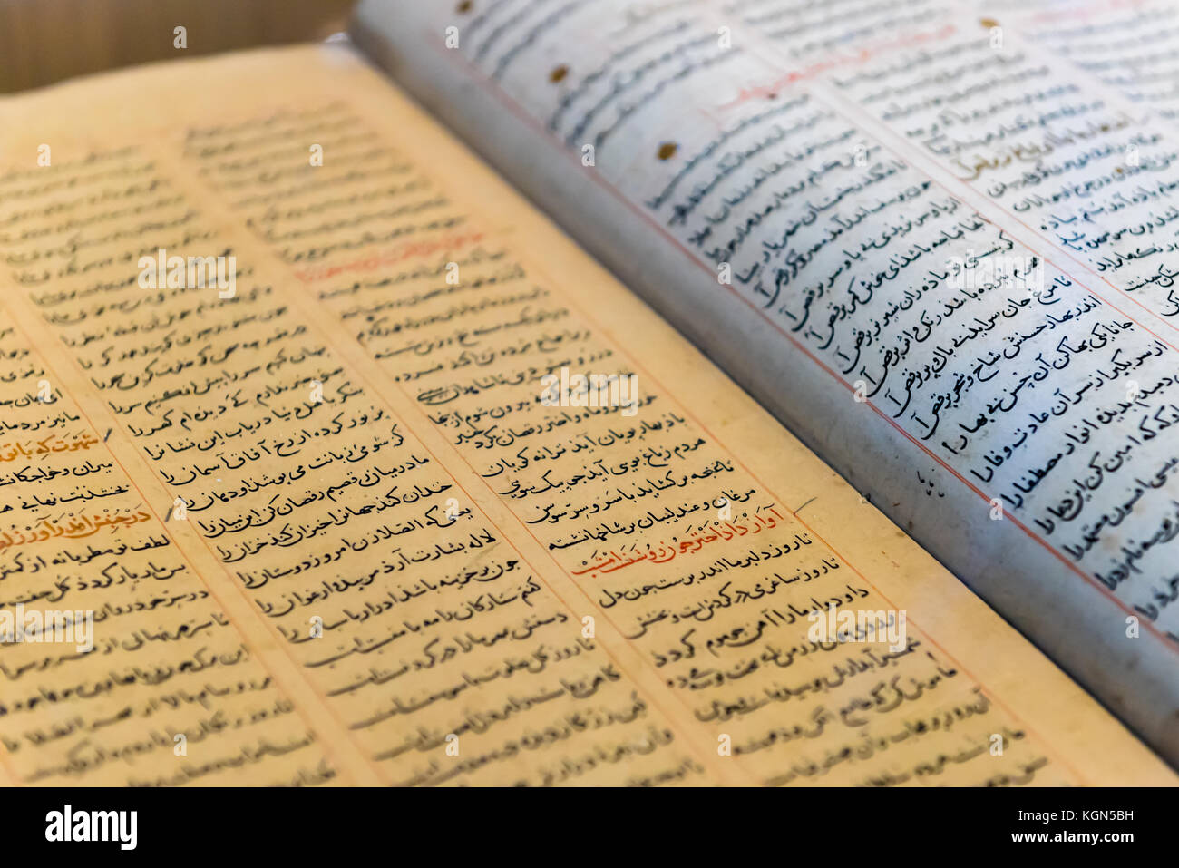 Moslem Holy ancient Book the Quran in Mevlana museum in Konya,Turkey ...