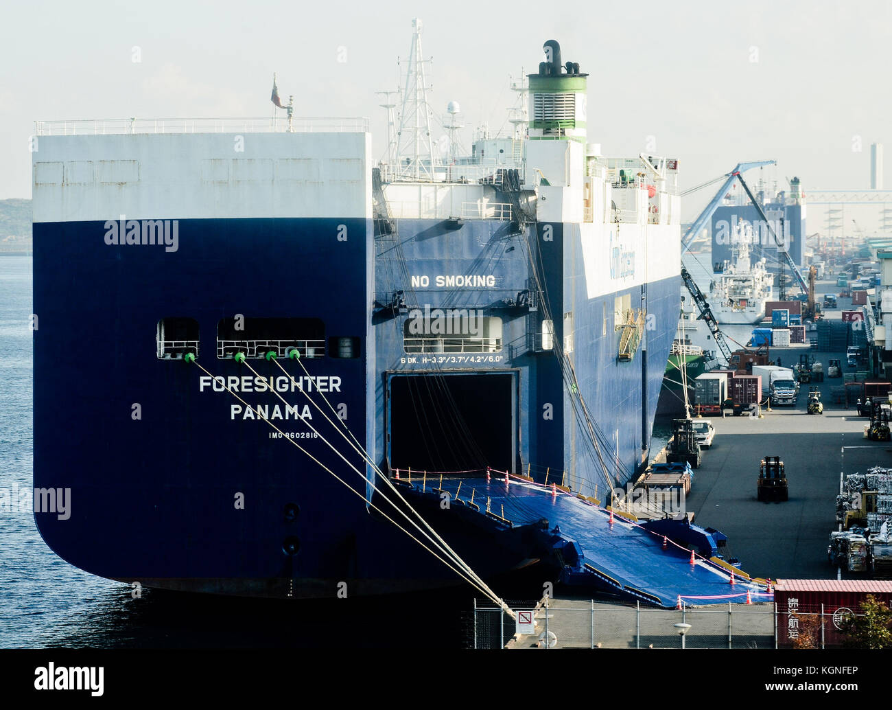 Japan ship panama hi-res stock photography and images - Alamy