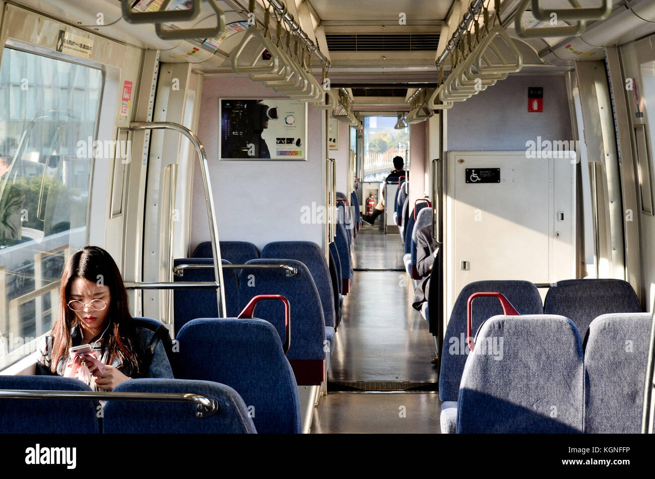 Yokosuka train line hi-res stock photography and images - Alamy