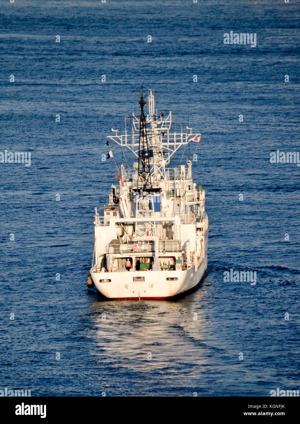 Tokyo, Japan. 7th Nov, 2017. November 8, 2017. A Japan Cost Gard vessel ...