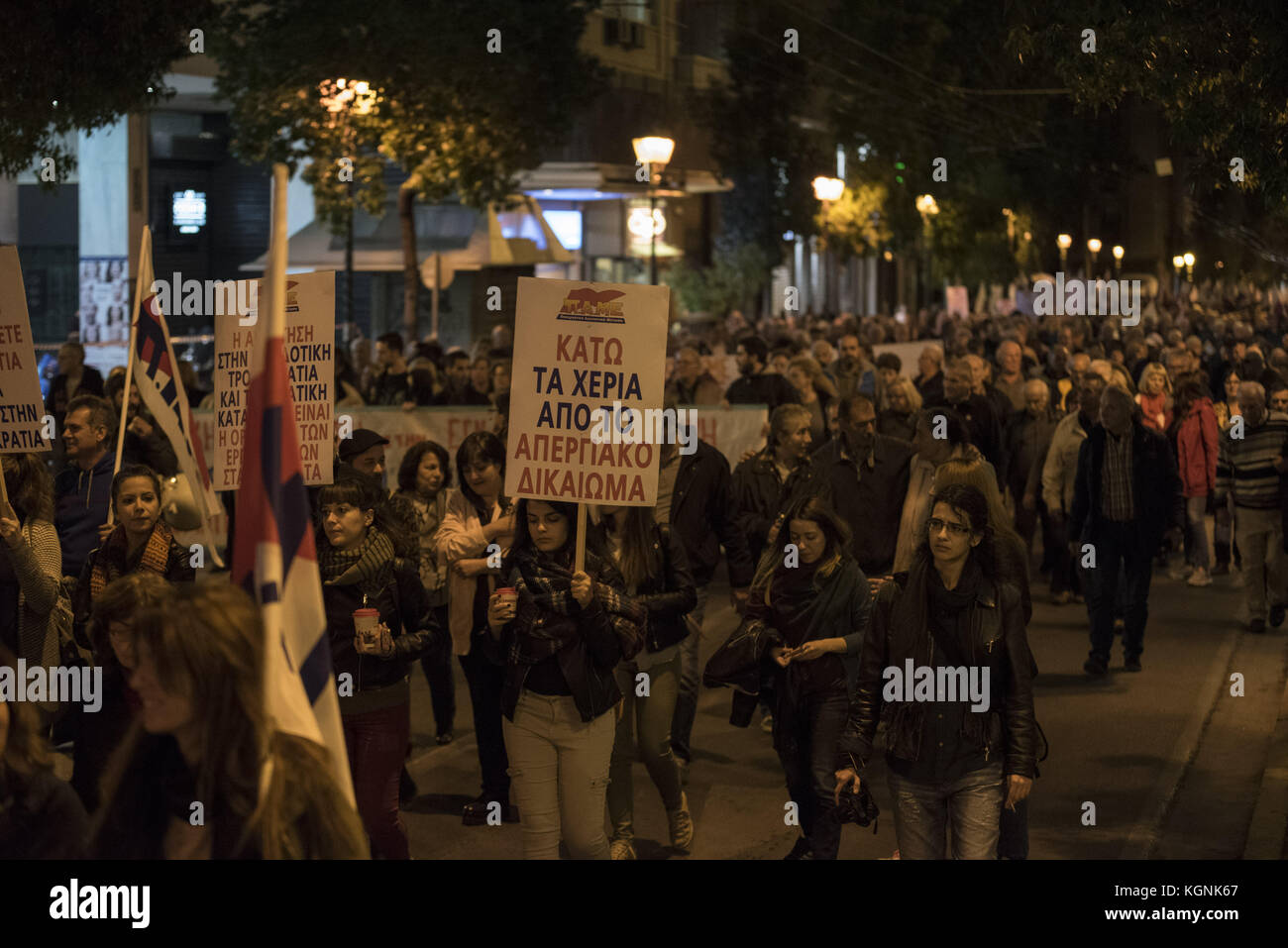 Athens, Greece. 9th Nov, 2017. Thousands march to the Greek parliament ...