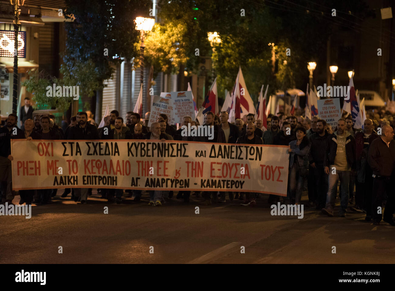 Athens, Greece. 9th Nov, 2017. Thousands march to the Greek parliament ...