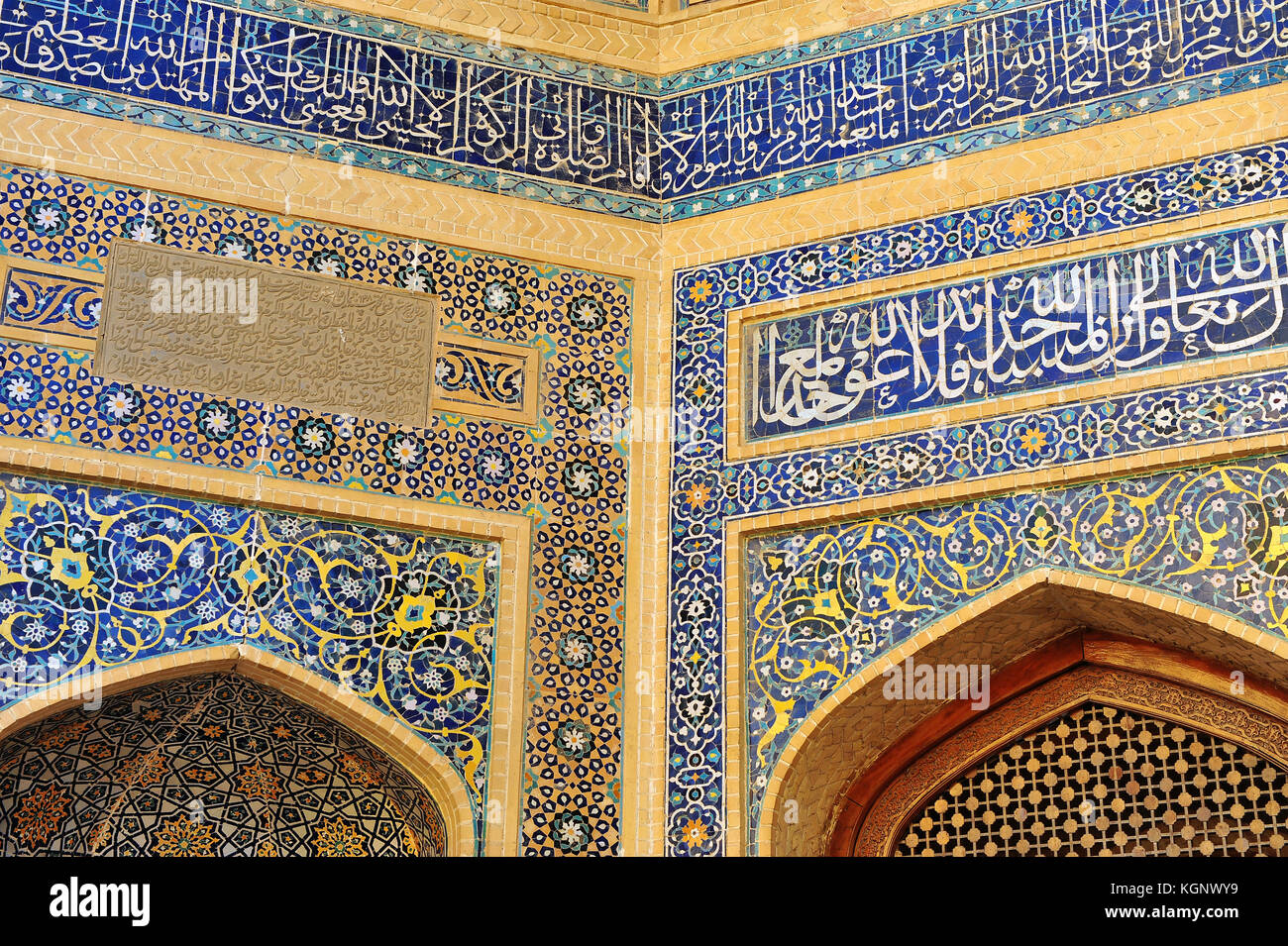 Bukhara: mosque exterior background Stock Photo - Alamy
