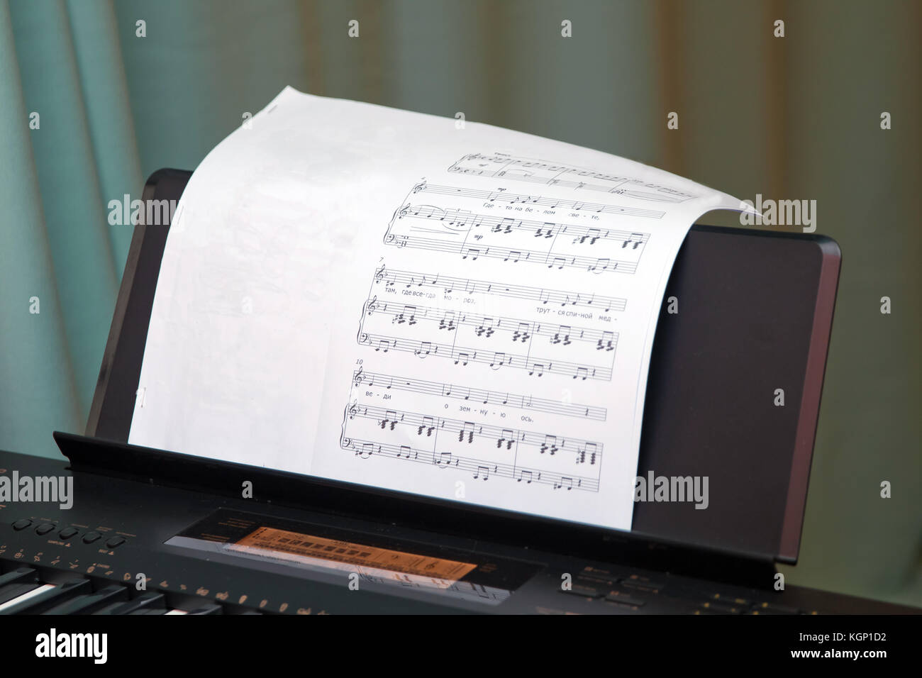 Keys electronic synthesizer close up. Musical instruments Electronic ...