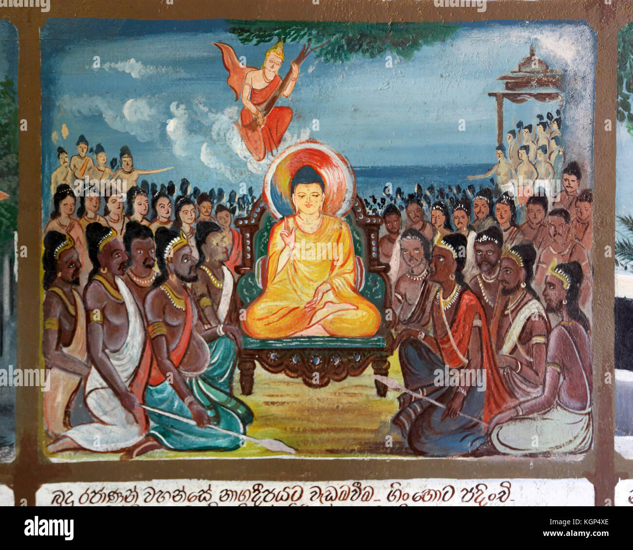Buddha first sermon place hi-res stock photography and images - Alamy