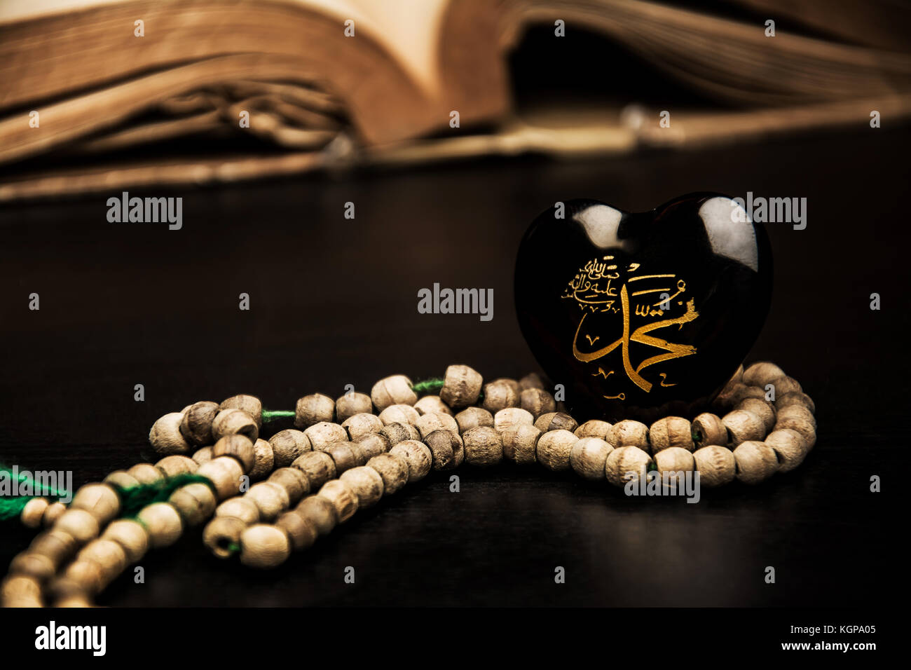 muhammad prophet of Islam Stock Photo - Alamy