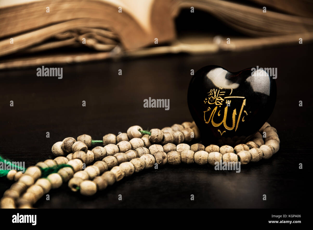 allah god of Islam Stock Photo - Alamy