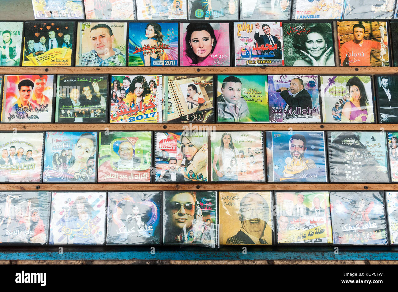 Israel, Akko (Acre) - October 9, 2017: Arab music CD's sold in the ...