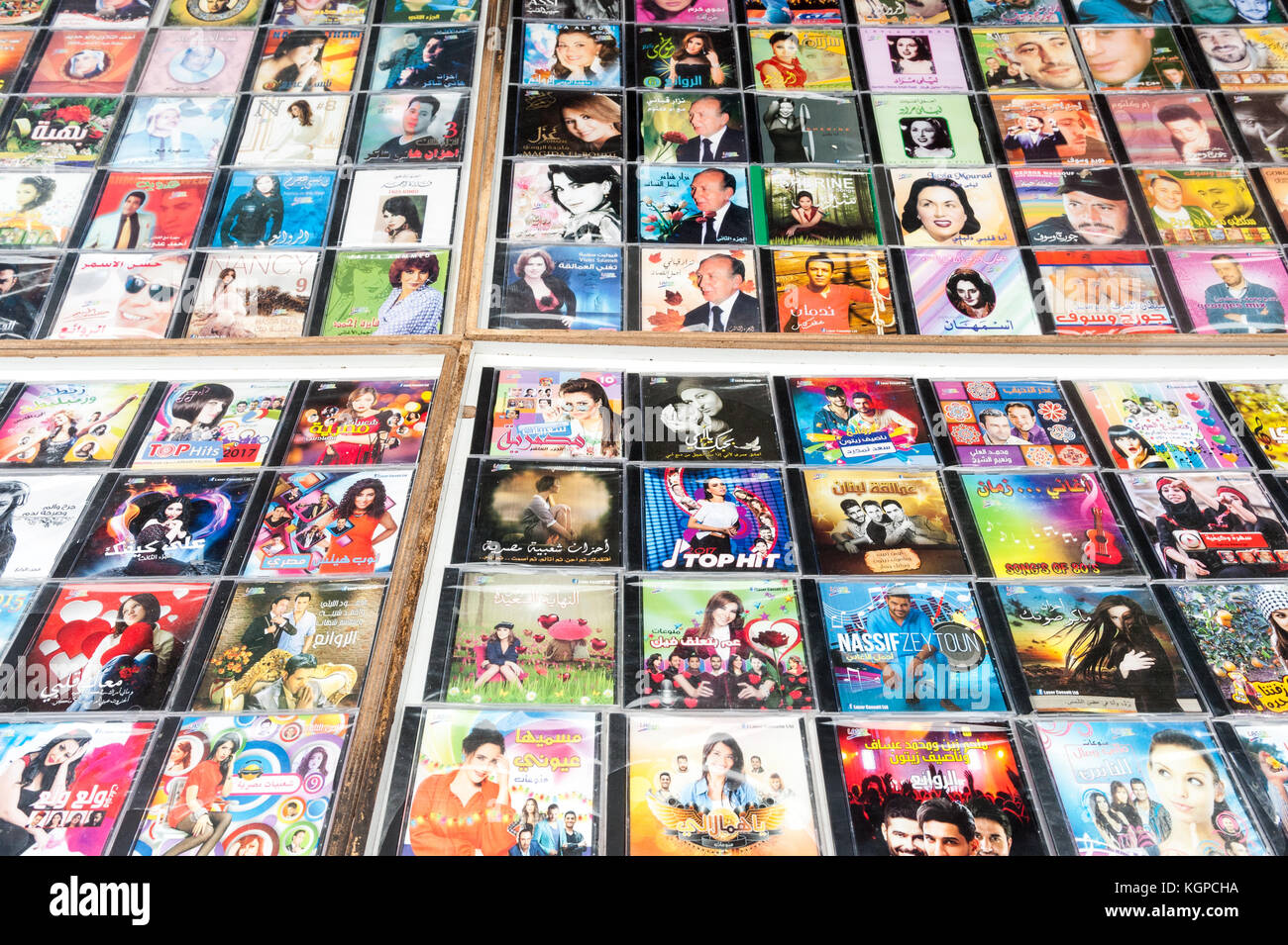 Israel, Akko (Acre) - October 9, 2017: Arab music CD's sold in the ...