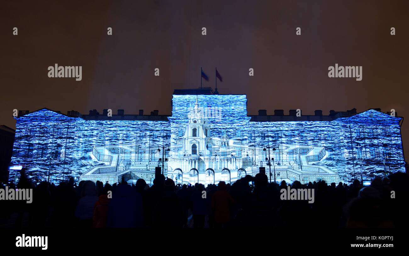 Light show in the city took place in the night time Stock Photo - Alamy