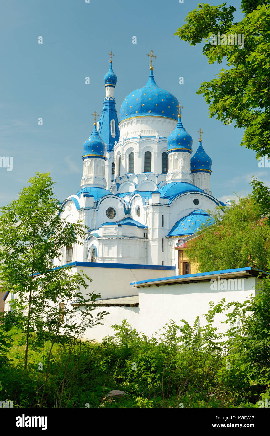 The city built a Christian Church which is visited by believers Stock ...