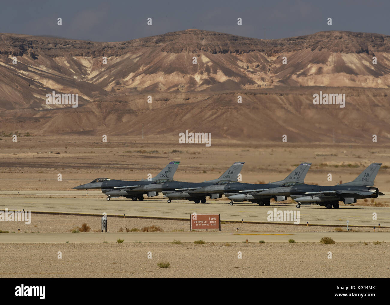 Blue Flag 2017 Exercise Stock Photo - Alamy