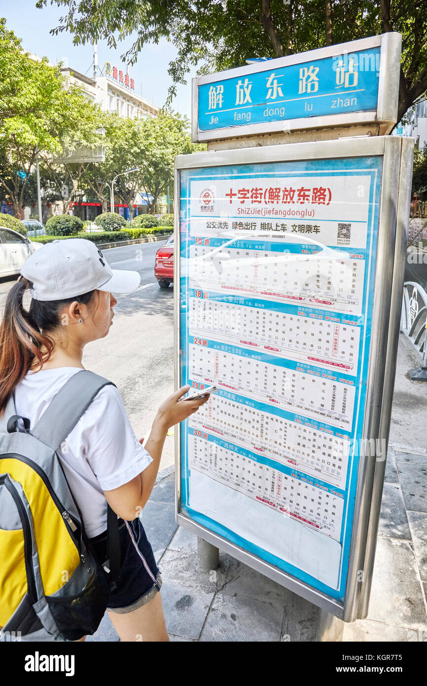 Check timetable hi-res stock photography and images - Alamy