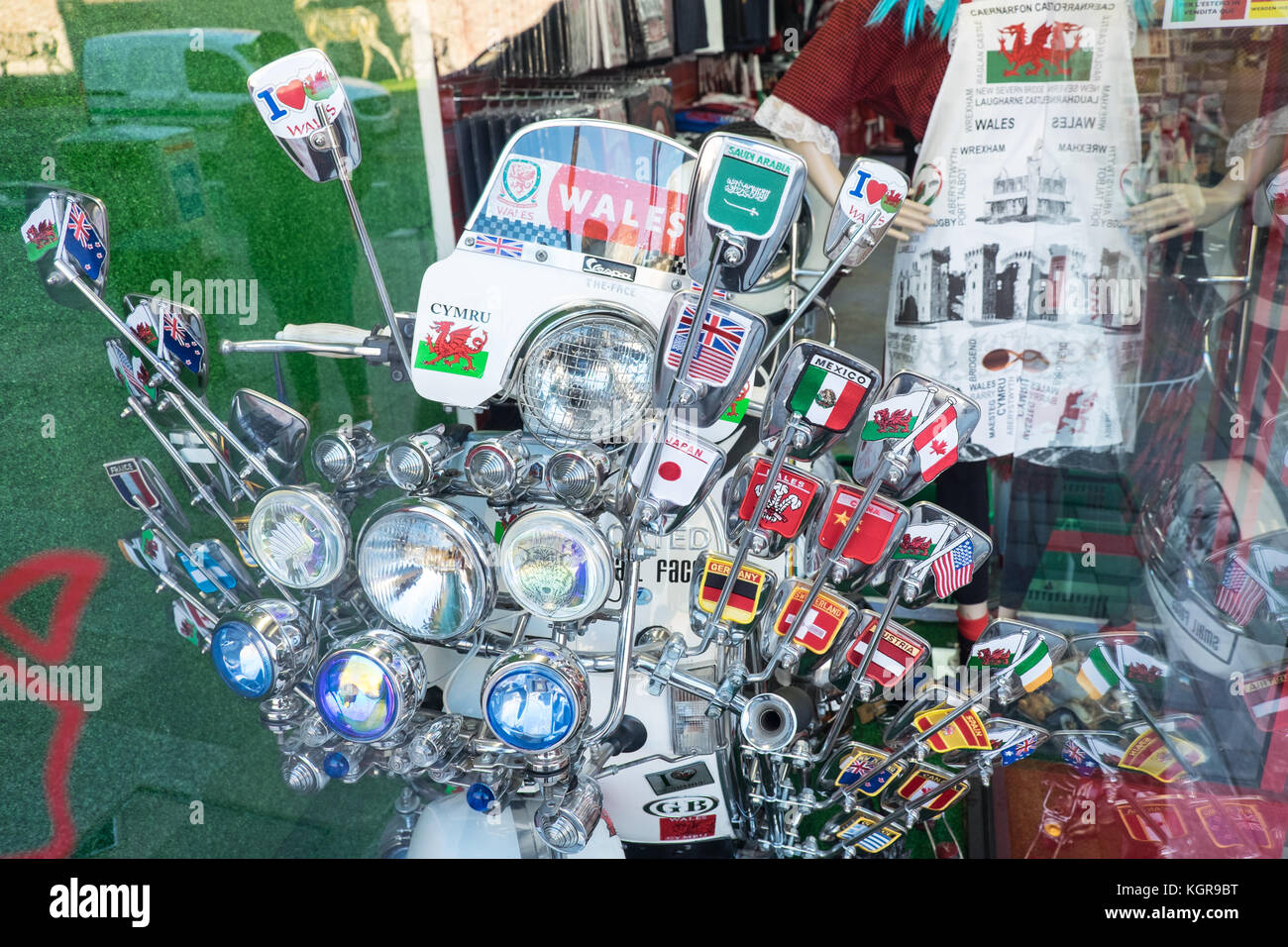 Welsh shop cardiff south wales hi-res stock photography and images - Alamy