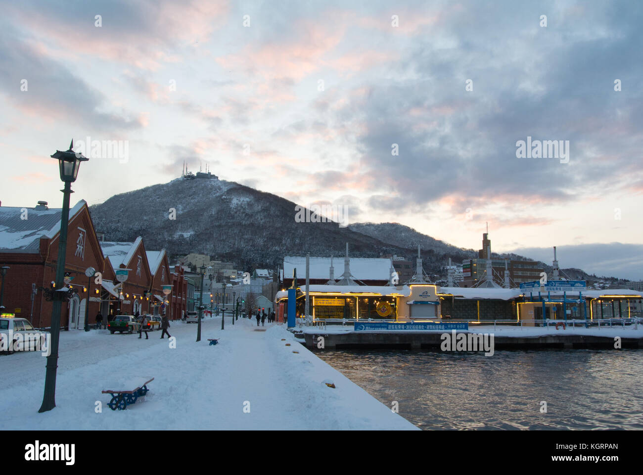 Dusk in Waterfront Warehouse District, Hakodate, Hokkaido, Japan Stock ...