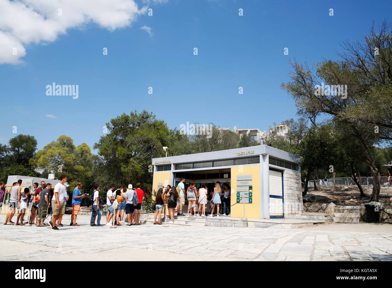 Athens,Acropolis,Greece,Europe - 18/07/2017 : Acropolis in Athens on a ...