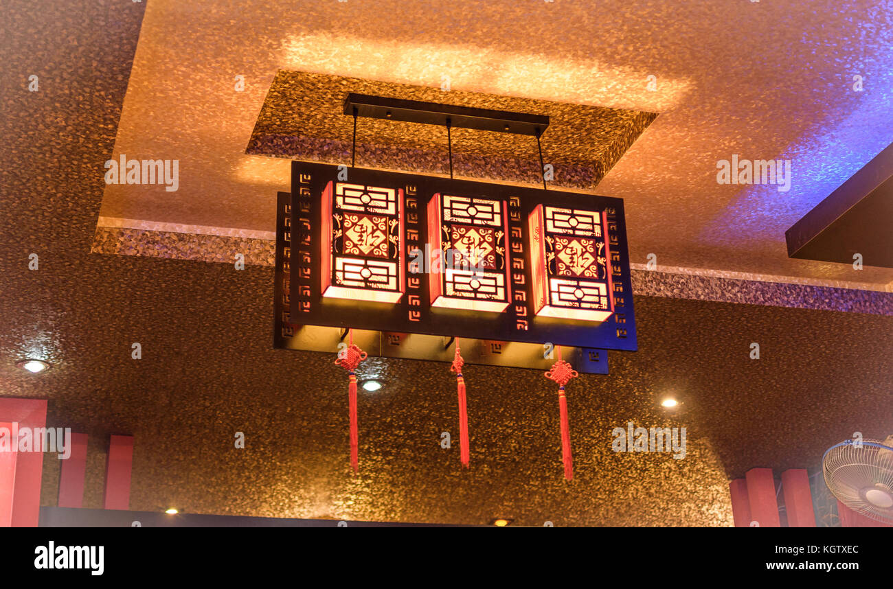 Interior decorative lamp shade of a Chinese restaurant at Puri,Orissa ...