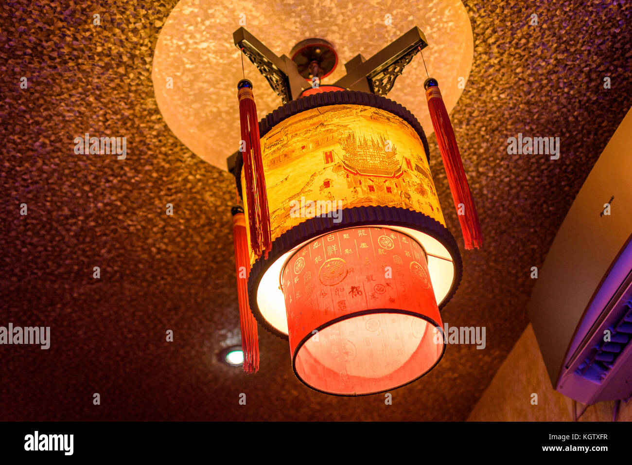 Indian lamp shade hi-res stock photography and images - Alamy