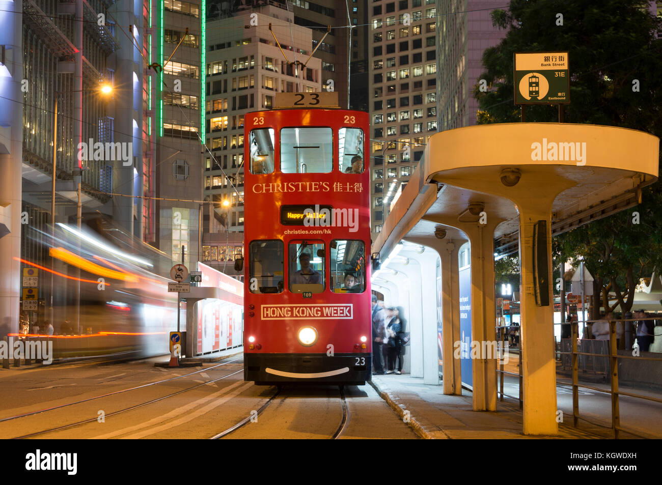 The famous iconic trams, Hong Kong, China Stock Photo - Alamy