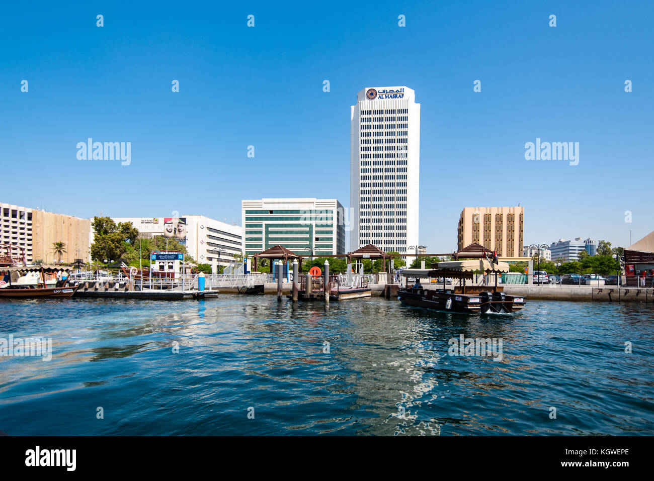 DUBAI, UAE - 26OCT2017: The Al Masraf Tower in Baniyas Road as seen ...