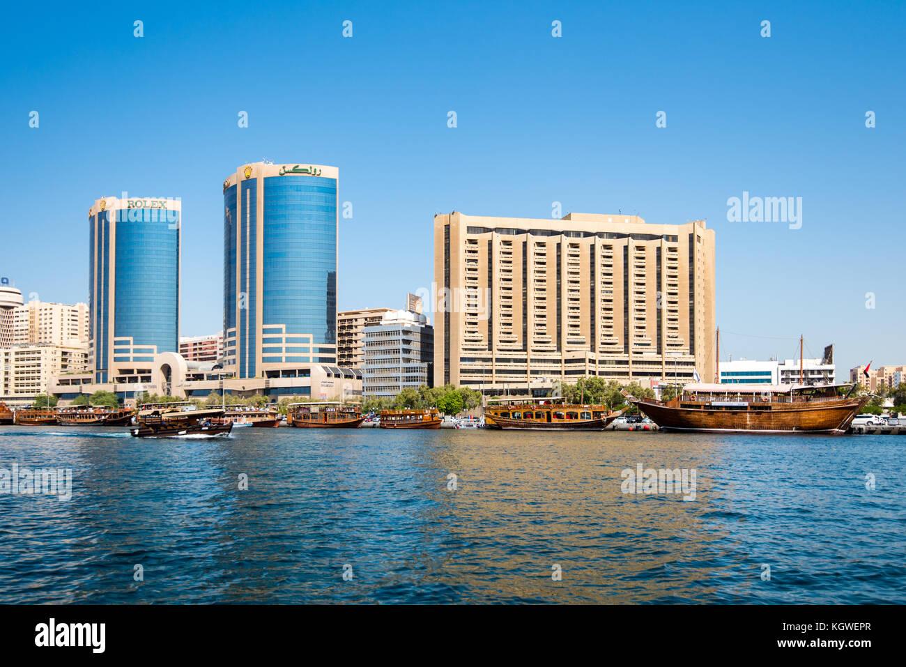 Baniyas hi-res stock photography and images - Alamy