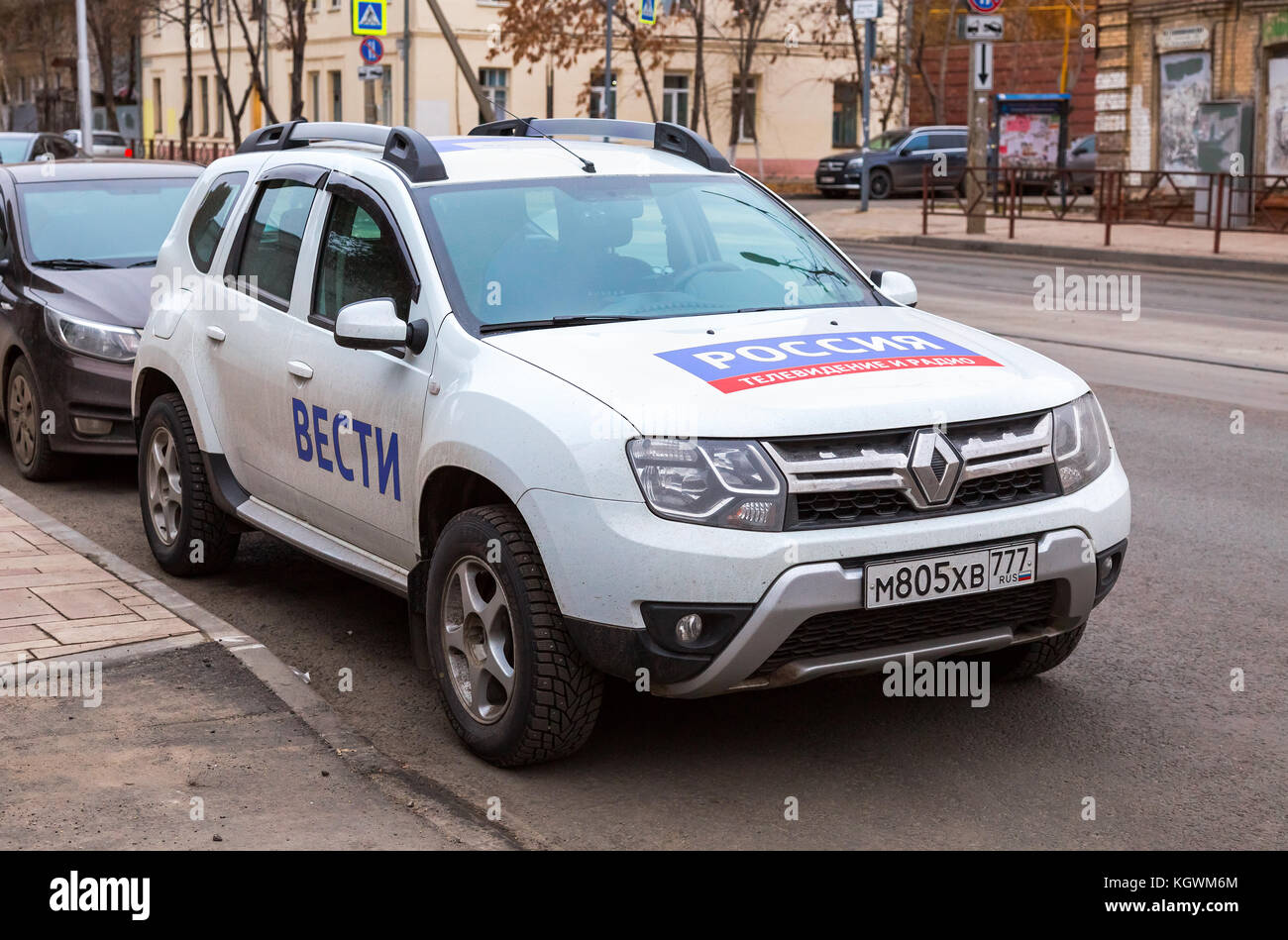 Radio company hi-res stock photography and images - Alamy