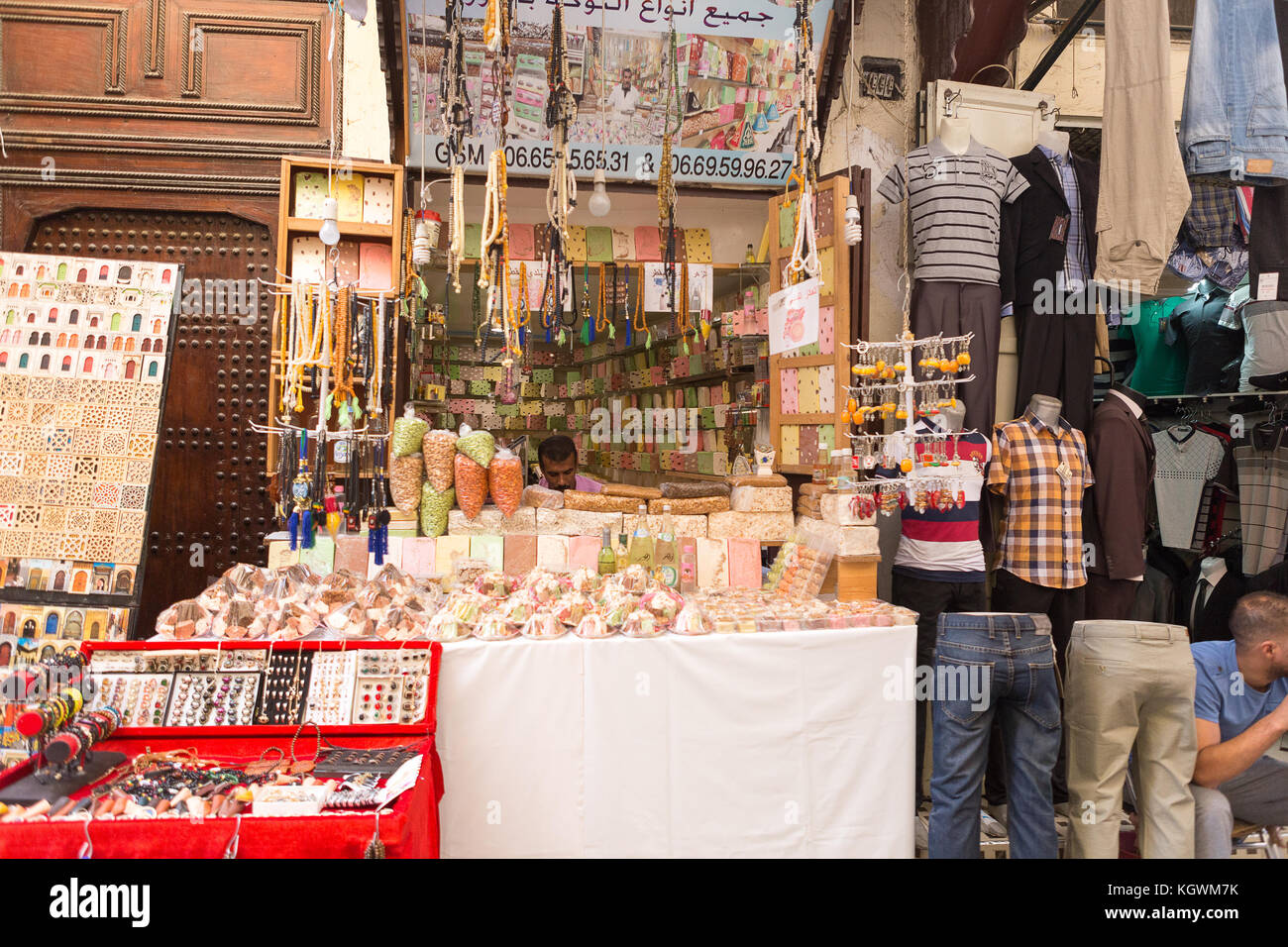 Wattasid dynasty hi-res stock photography and images - Alamy