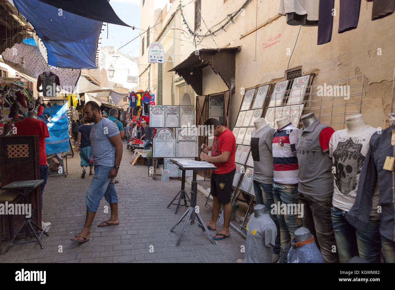 Wattasid dynasty hi-res stock photography and images - Alamy